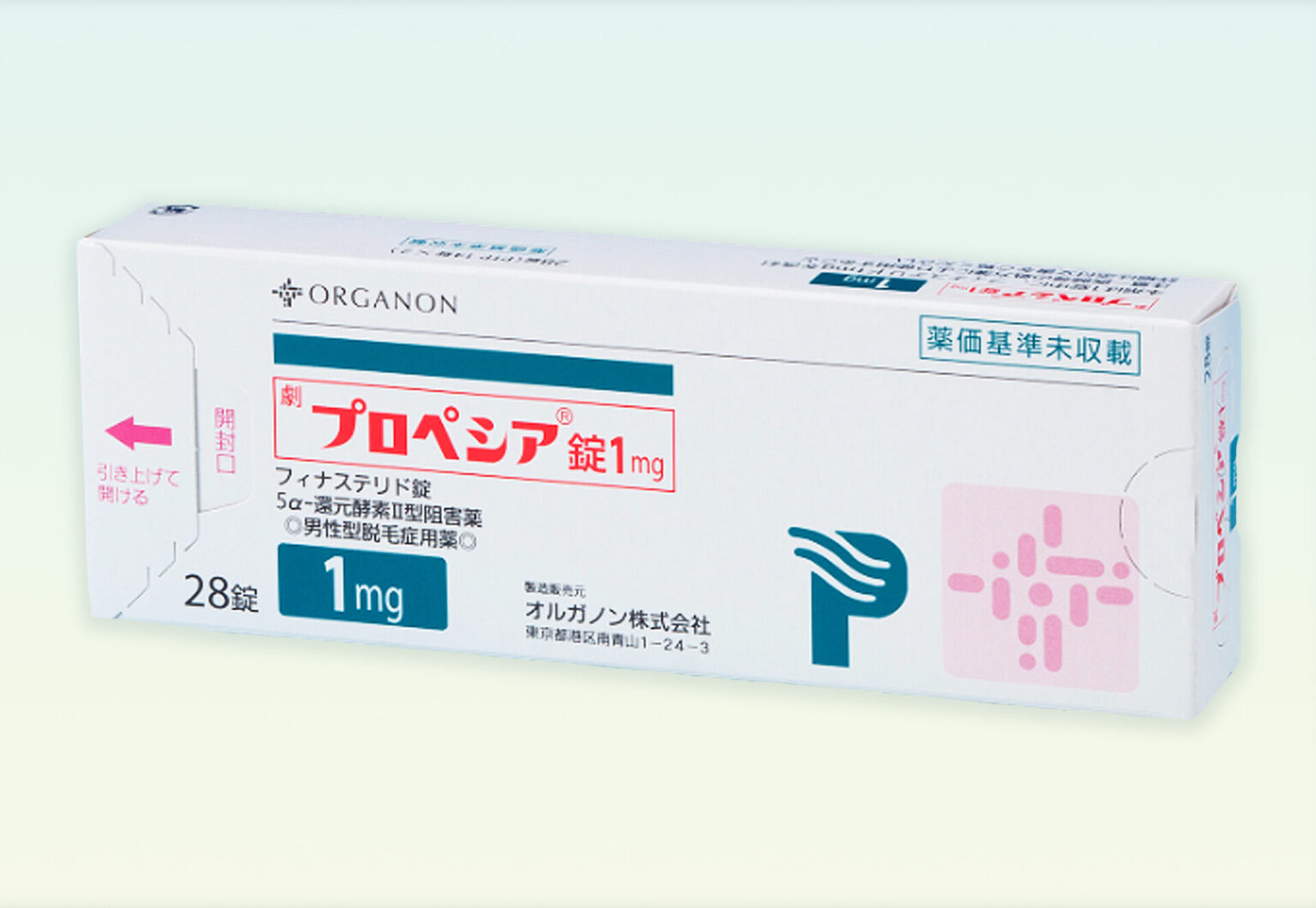 AGAの基礎知識：図解でわかりやすく解説 - 表参道メディカルクリニック